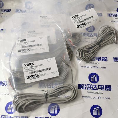 024W33670-000 SENSOR TEMP. 3M(GOLDAIR) supplier