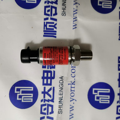 P499RFPT506 Original York Air Conditioning Accessories Johnson Pressure Transmitter supplier
