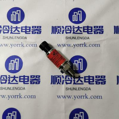 P499RFPT506 Original York Air Conditioning Accessories Johnson Pressure Transmitter supplier