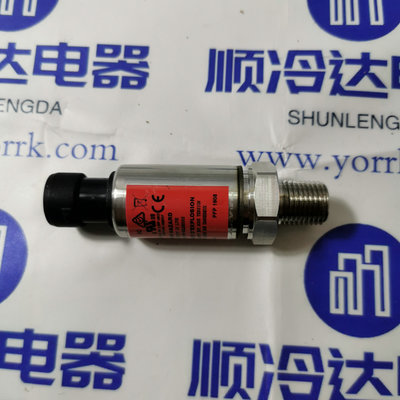 P499RFPT506 Original York Air Conditioning Accessories Johnson Pressure Transmitter supplier