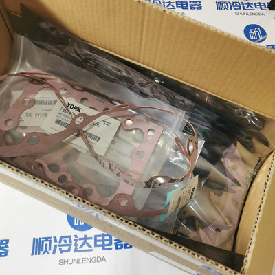 PC843 Original Genuine York Air Conditioner Gasket Kit supplier