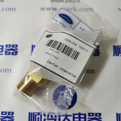UM12LA022 original authentic central air conditioning safety valve SFA-22C300T8 supplier