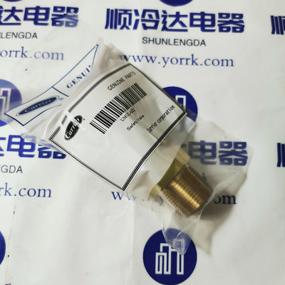 UM12LA022 original authentic central air conditioning safety valve SFA-22C300T8 supplier