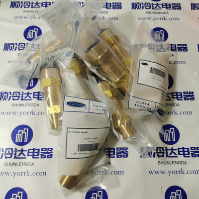 UM12LA022 original authentic central air conditioning safety valve SFA-22C300T8 supplier