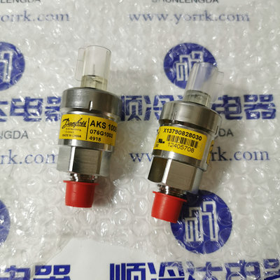 X13790828030 Original Genuine Trane Air Conditioning Accessories Pressure Sensor TDR00354 supplier