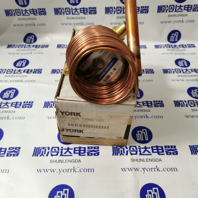 025-19982-000 Original authentic York air conditioning accessories thermal expansion valve X-5409 1JL-3A supplier