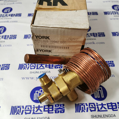 025-19982-000 Original authentic York air conditioning accessories thermal expansion valve X-5409 1JL-3A supplier
