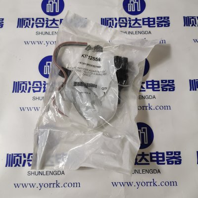 Original Trane air conditioning accessories KIT12559 X19051660020 transfer wiring suitable for Trane sensors supplier