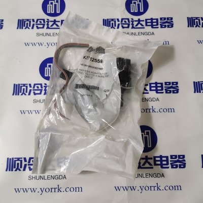 Original Trane air conditioning accessories KIT12559 X19051660020 transfer wiring suitable for Trane sensors supplier