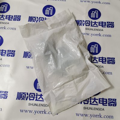 Original Trane air conditioning accessories KIT12559 X19051660020 transfer wiring suitable for Trane sensors supplier