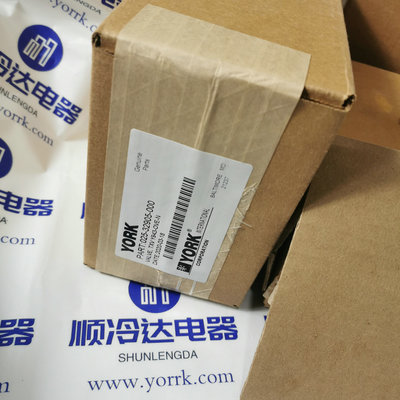 York expansion valve 025-32905-000 York VCP100 expansion valve Y943-OVE-N supplier