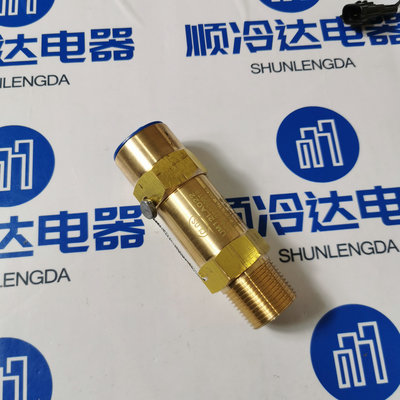 UM12LA022 original authentic Carrier central air conditioning safety valve SFA-22C300T8 supplier