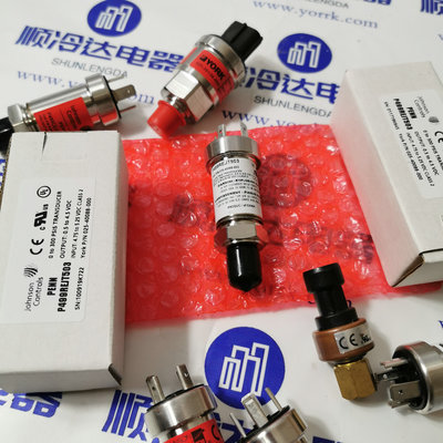 P499REJT503 original York central air conditioning accessories pressure sensor 025-40088-000 supplier