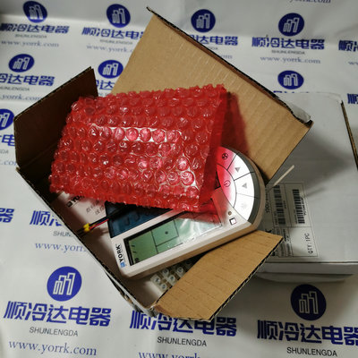 Original York central air conditioning accessories YDCC-B wire controller supplier