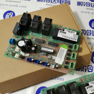 Original York central air conditioning accessories YDCC-B wire controller supplier