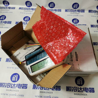 Original York central air conditioning accessories YDCC-B wire controller supplier