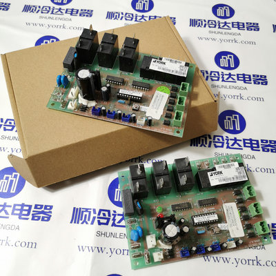 Original York central air conditioning accessories YDCC-B wire controller supplier