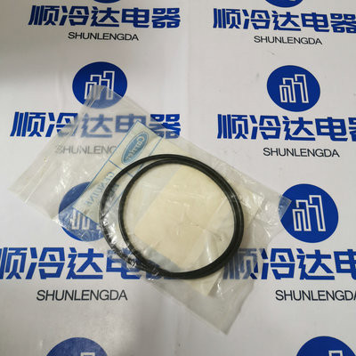 KK71EW245 Carrier air conditioning accessories 19XR centrifugal compressor suction inlet cavity O ring supplier