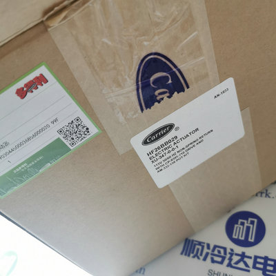 HF26BB029 Original Carrier Air Conditioning Parts Guide Blade Motor supplier