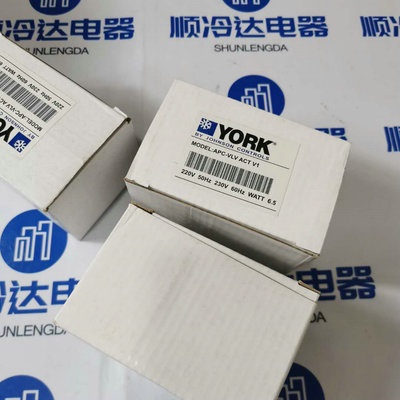 APC-VLV ACT V1 original authentic York fan coil electric two-way valve actuator driver supplier