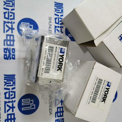 APC-VLV ACT V1 original authentic York fan coil electric two-way valve actuator driver supplier