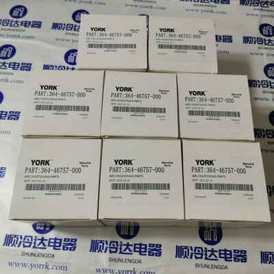 364-46757-000 Original York Air Conditioning Accessories Pisto supplier