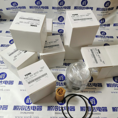 364-46757-000 Original York Air Conditioning Accessories Pisto supplier