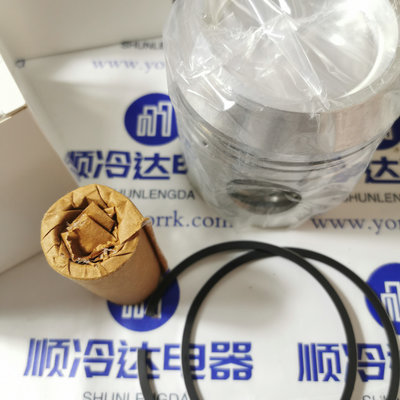364-46757-000 Original York Air Conditioning Accessories Pisto supplier