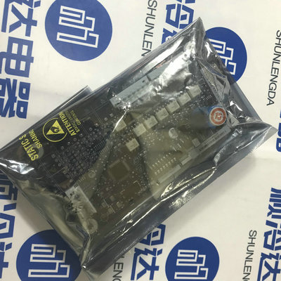 Original authentic Carrier central air conditioning PD4-AUX2 control module 32GB500312EE supplier