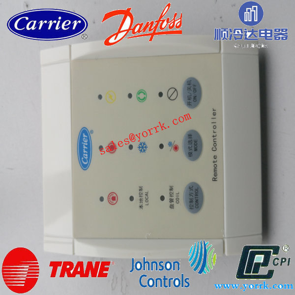 30RB 30RQ remote controller 32GB500100 32GB500001A 32GB500100EE supplier