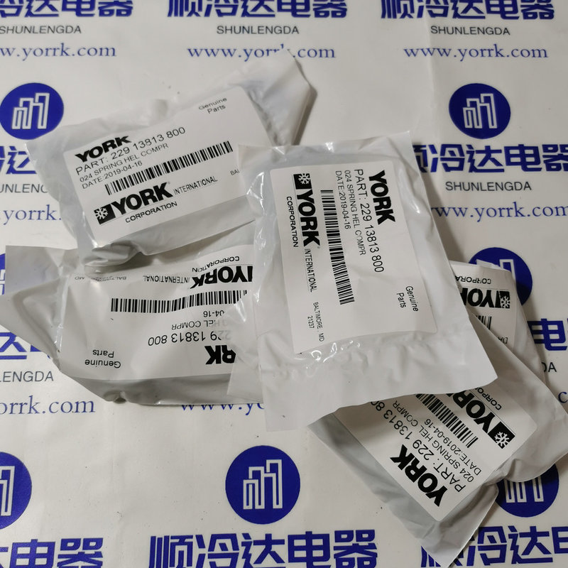 229-21788-800 original authentic York piston spring supplier