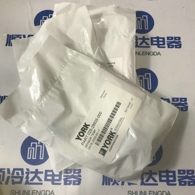 025-28935-000 Original authentic York central air conditioning temperature sensor supplier