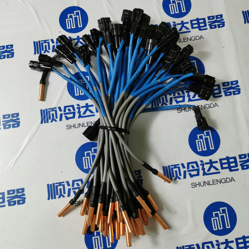 025W39721-001 Original authentic York central air conditioning temperature sensor 025-39721-001 supplier