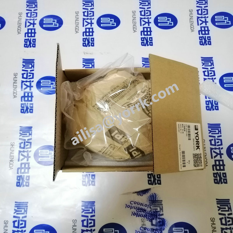 029-22935-000 Original authentic York central air conditioning bearing push plate supplier