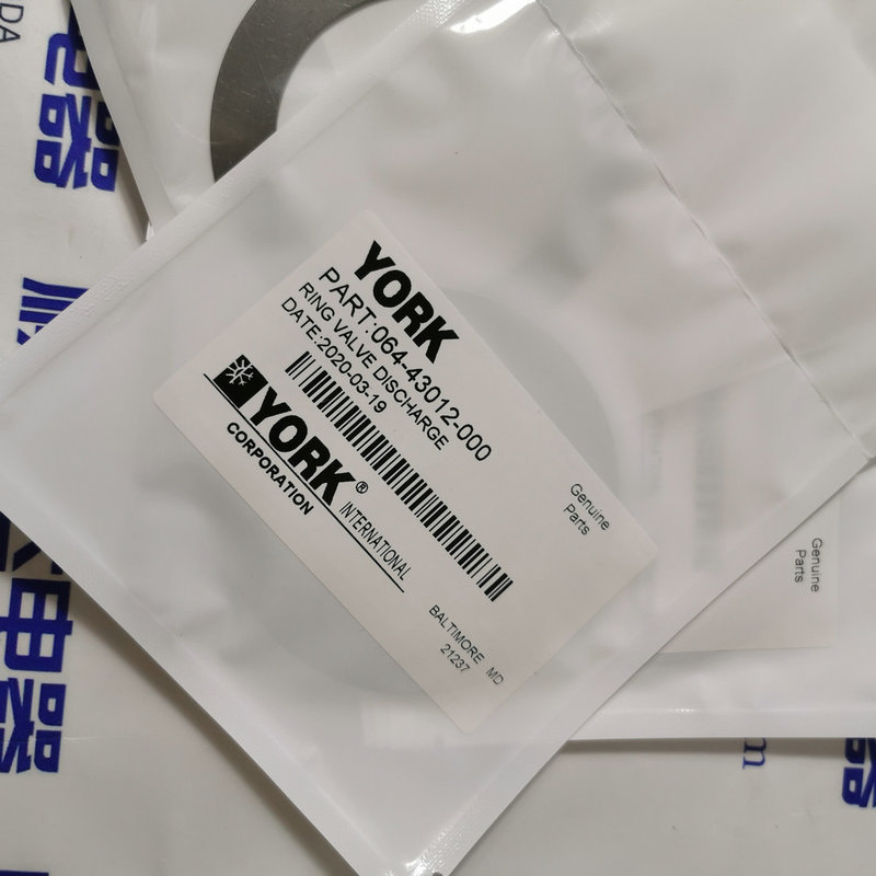 064-43011-000 Original York air-cooled piston compressor valve 064-43012-000 (5)" "064-43011-000 Original York air-coole supplier