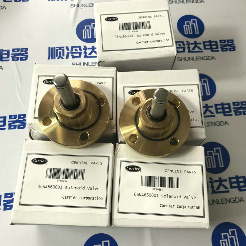 06NA660001 Carrier central air conditioning accessories 06NW screw compressor 8TB0884 oil supply solenoid valve supplier