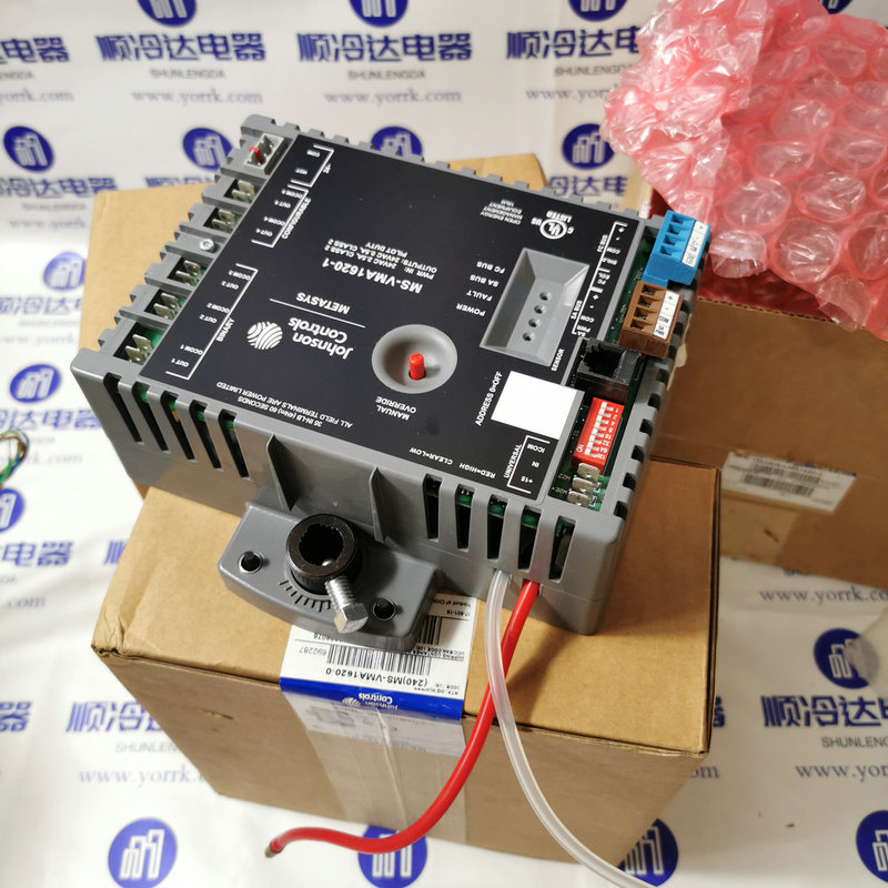 Original genuine Johnson Control MS-VMA1620-0 VAV integrated dedicated controller module supplier