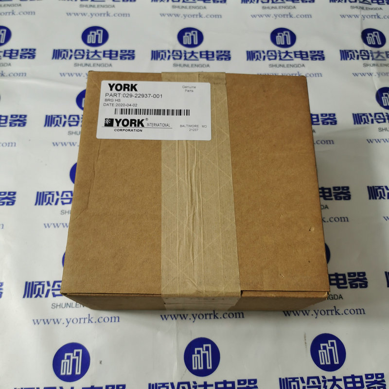 Original authentic York air conditioning repair parts thrust bearing 029-22937-001 supplier