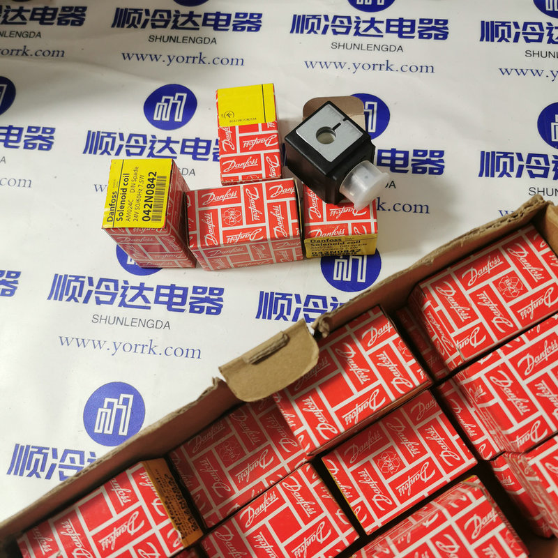 Original authentic Danfoss solenoid valve coil 042N0842 supplier