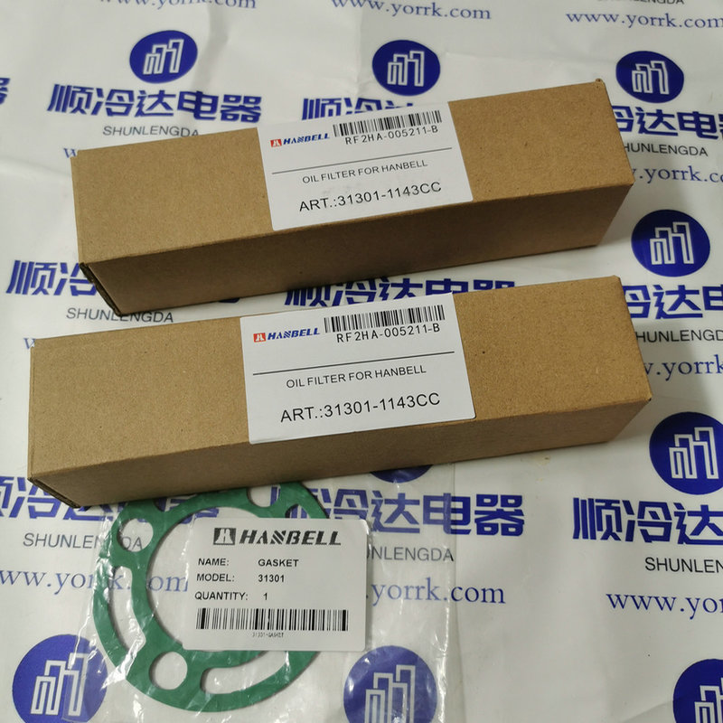 31301-1143CC Original Hanbell Air Conditioning Parts Compressor Oil Filter supplier