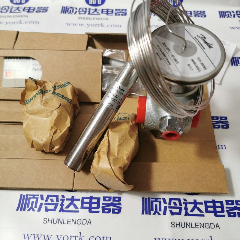 068G6140 original 068G3053 Danfoss TEA 2085 thermal expansion valve R717 supplier