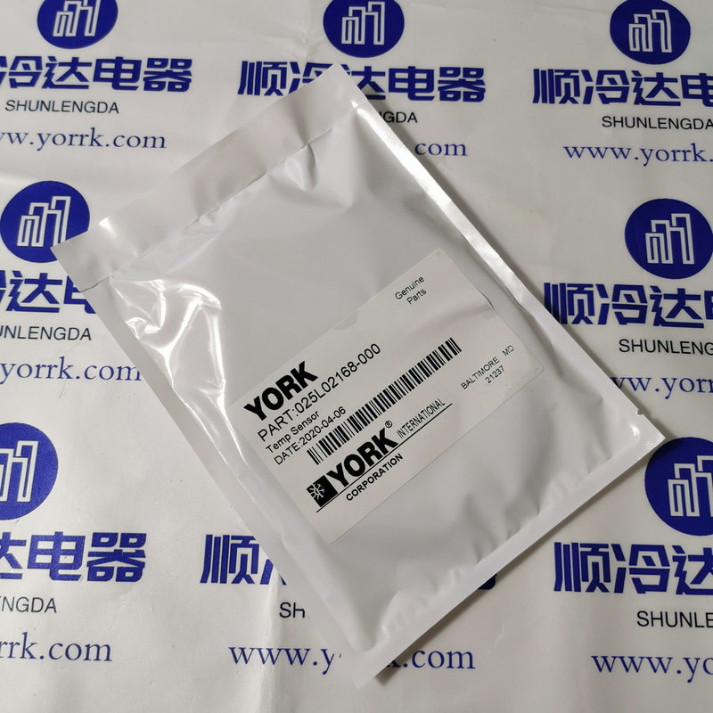 025L02168-000 original York air conditioning repair parts temperature sensor water temperature sensor supplier