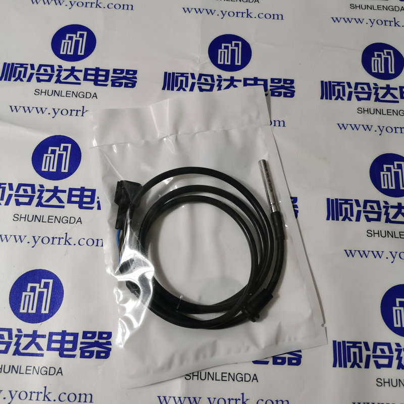 025L01951-000 original York air conditioning repair parts temperature sensor water temperature sensor supplier