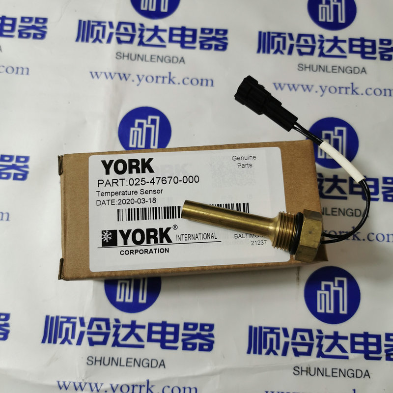 025-47670-000 York original genuine oil temperature sensor supplier