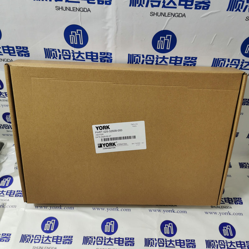 025-32938-000 Original York Air Conditioning Parts Compressor Oil Heater supplier