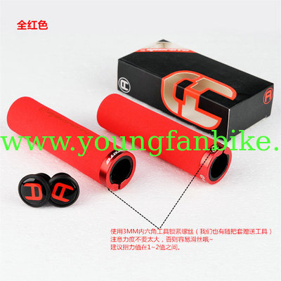 New Arrival  Environmental TPR Rubber&Alloy Handlebar Grips Lock Road bike MTBCycling Bicycle Comfort Antislip Handle