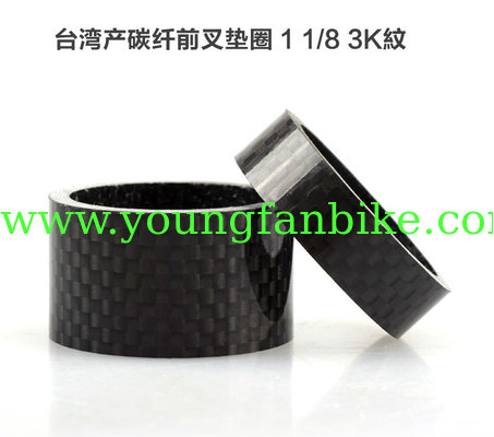 3k mattfull Carbon Fibre Fork Bowl Headset  Mountain Bike Washer Headparts Backup Ring weight 5/10/15/20mm