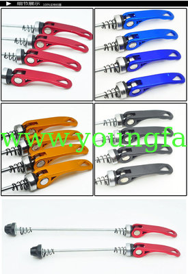High Quality Alloy Material Road Bike &MTB  Wheel Hub Skewers Quick Release Axle QR 143/183mm Multi-color Use
