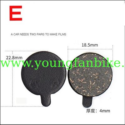 Semi-metal Disc Brake Clips for MTB Bicycle Disc Brake Pads for SHIMANO Cassette