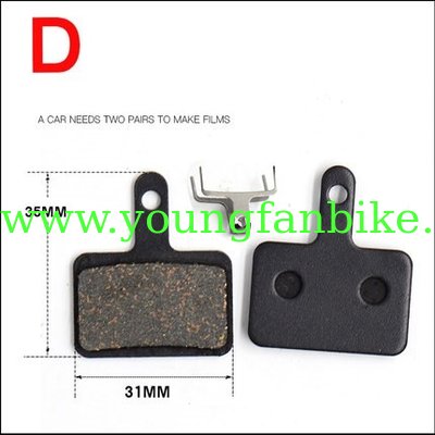 Semi-metal Disc Brake Clips for MTB Bicycle Disc Brake Pads for SHIMANO Cassette